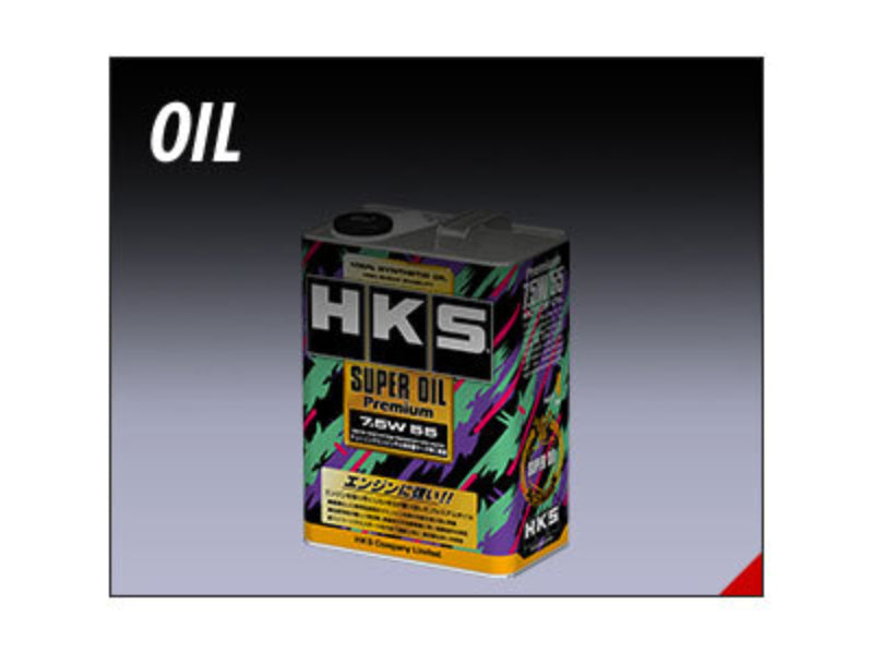 OIL – WONDER AUTO PARTS